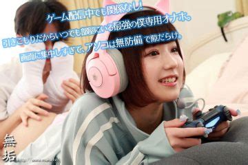 MUKC 035 You Can Use Your Semen Anytime Ruru Cha Jav Online Free