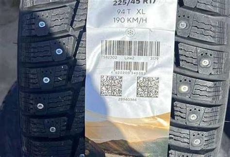 Nokian Tyres Nordman 7 225/45 R17 94T Вся Россия | Автозапчасти ...