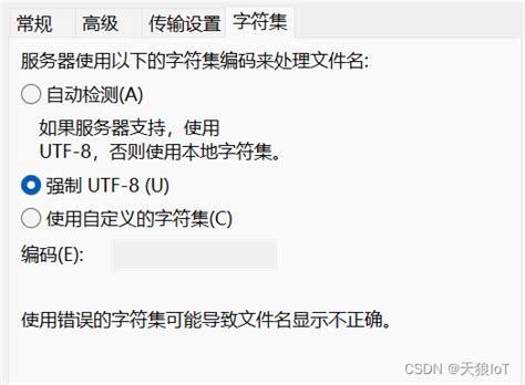 【stm32与嵌入式linux】stm32p1开发环境搭建 Csdn博客 【stm32与嵌入式linux】stm32p1开发环境搭建 Csdn博客