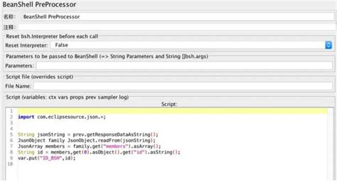 loadrunner和jmeter、locust三款性能测试工具全面对比 jmeter和loadrunner csdn博客