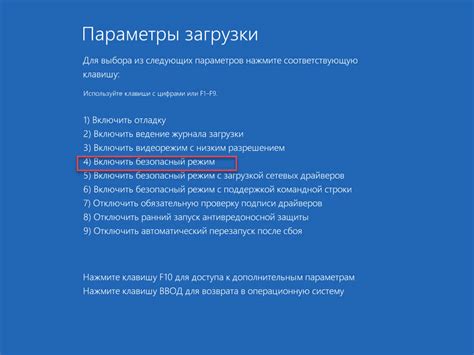 Забыл пароль входа Windows 10 5 Способов сбросить пароль Windows 10 G