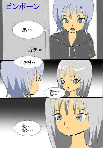 MOON Nhentai Hentai Doujinshi And Manga