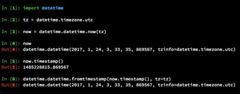 Python の datetime オブジェクトと Unix 時間の相互変換方法のまとめ ymyzks blog