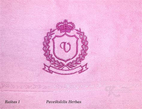 Siuvinėjimo Paveiksliukas Herbas Kurima Lt