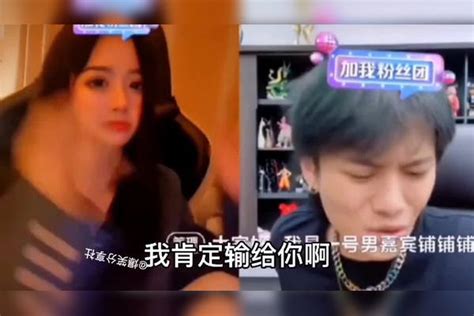 盘点直播间的爆笑瞬间，当周姐看到被换脸猴子身上时，真的很好笑周姐猴子瞬间