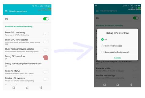Keep An Eye On Android Layout Performance Optimization Rendering