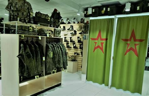 Военторг москва - 80 фото