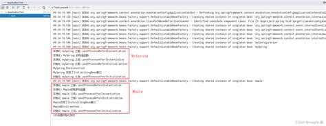 【spring】实例化、初始化、initializingbean等执行顺序（一） Csdn博客
