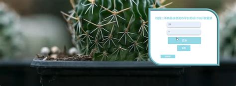 基于协同过滤推荐算法springboot的校园二手物品信息发布平台设计和实现源码论文部署讲解等基于协同过滤智能推荐算法的校园交易平台 Csdn博客