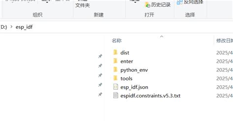 vs code cursor 配置esp32开发环境 不负芳华