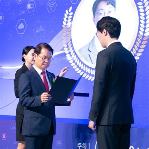 박병준 경일게임아카데미 대표 ‘제27회 직업능력의 달 국무총리 표창 수상 조선에듀