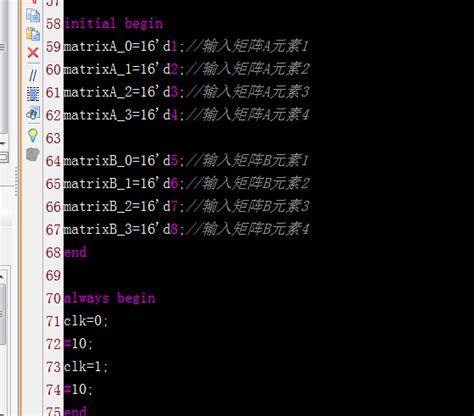 矩阵乘法器设计verilog代码vivado仿真 电路方案 与非网