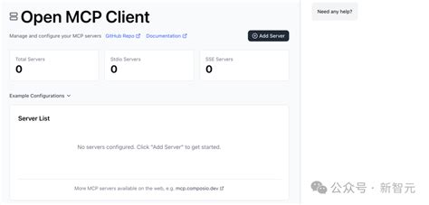 Mcp协议详解:复刻manus全靠它,为什么说mcp是agent进化的一大步? 智源社区 Mcp协议详解:复刻manus全靠它,为什么说mcp是agent进化的一大步? 智源社区