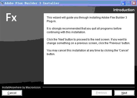 Myeclipse Flex 整合 Csdn博客