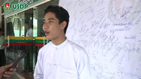 Usdp ပြည်ထောင်စုကြံ့ခိုင်ရေးနှင့်ဖွံ့ဖြိုးပါတီဥက္ကဋ္ဌ ဦးခင်ရီနှင့် ရန်ကုန်တိုင်းဒေသကြီး လူငယ်မ