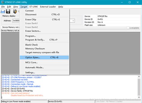 stm32芯片解除写保护方法（详细） stm32进入写保护如何用segger恢复 csdn博客