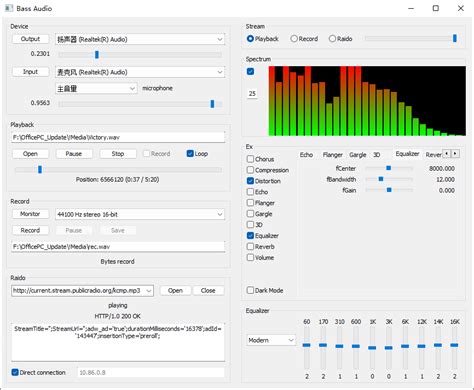 GitHub Chunmingwang Bass Example For VisualFBEditor
