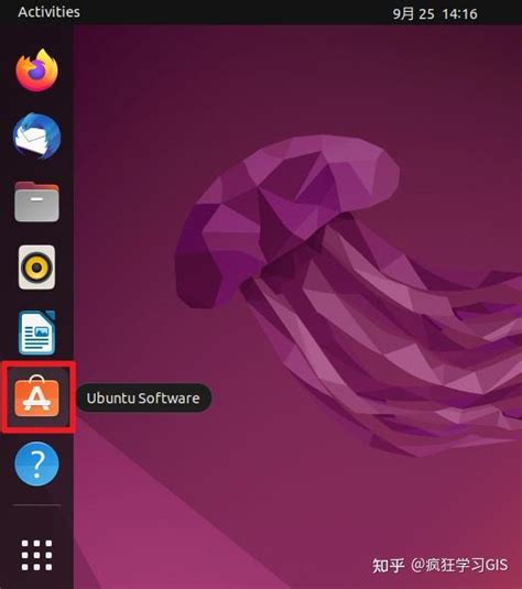 在Linux Ubuntu 操作系统配置Visual Studio Code与C 环境 知乎