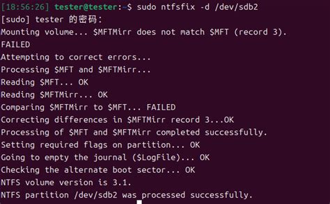 【ubuntu】解决移动硬盘挂载不上问题：wrong Fs Type 代码诠释的世界 博客园