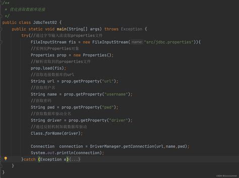 Jdbc的statement对象的使用statementexecute Csdn博客