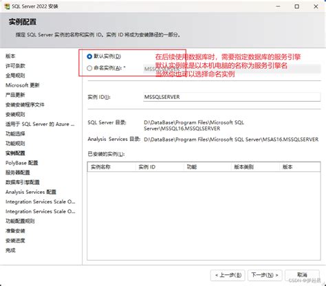 sql server 数据库 从基础到掌握 sqlserver管理工具 csdn csdn博客