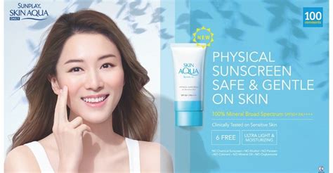 Sunplay Skin Aqua Physical Sunscreen SPF50+ Protects Sensitive Skin (2025)