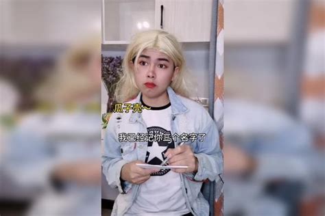 你们班也是这样吗？太真实了 戏精的日常