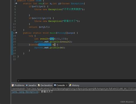 Java异常处理机制详解 Csdn博客
