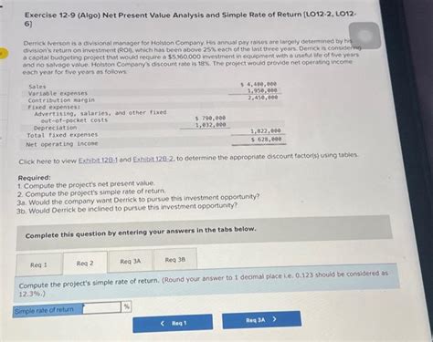 Solved Exercise 12 9 Algo Net Present Value Analysis And