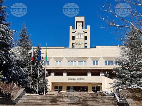 Общинският съвет в Смолян ще разгледа предложение за увеличение на данък сгради данък