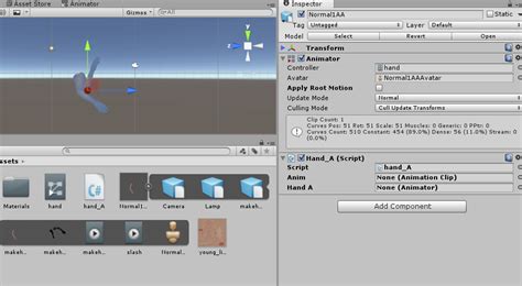 анимация Как включить показ Clip Animation через Animator при нажатии