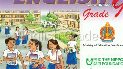 Tapescript 1 3 1 English Grade 9 Youtube