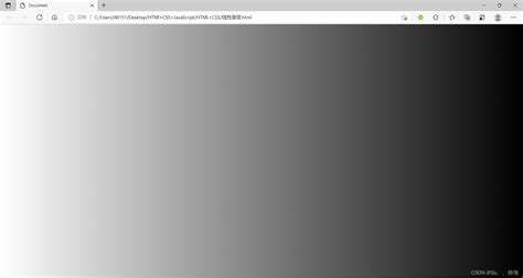 浅谈 线性渐变（linear gradient） csdn博客