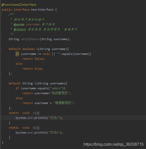 Lambda表达式函数式接口实现lamda 接口2个方法如何写 Csdn博客
