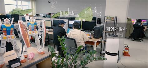 콘진원 글로벌게임허브센터 입주사와 게임벤처40 모집 전자신문