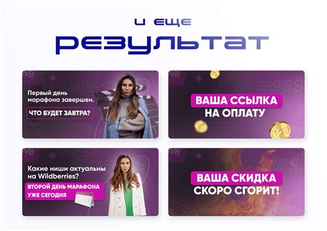 Баннеры для рассылок :: Behance