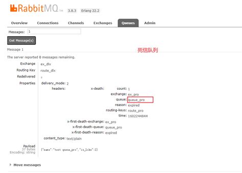 Php如何通过rabbitmq死信队列实现业务的延时定时操作php 是使用死循环去 消费rabbitmq 队列消息吗 Csdn博客