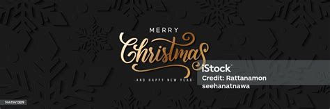 검은 크리스마스 배너 배경입니다 그림자가 있는 우아한 눈송이 패턴 크리스마스 황금 서예 레터링 가로 크리스마스 포스터 인사말