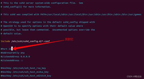 ubuntu如何实现ssh默认端口修改和防火墙的端口添加and使用xshell 7登录ubuntu ubuntu 防火墙 新增端口 csdn博客