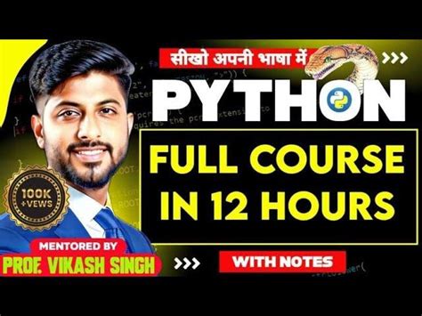 Vishwanath Gupta On Linkedin Python Programming Full Tutorial In One
