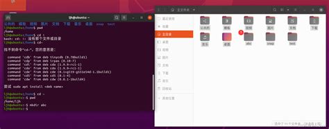 虚拟机ubuntu操作系统最基本终端命令（安装包 详细解释 详细演示） ubuntu终端 csdn博客