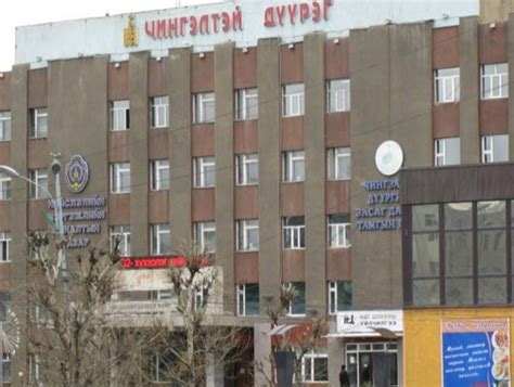 Гадаадын иргэний оршин суух үнэмлэхийг өнөөдрөөс Чингэлтэй дүүргийн нэг цэгийн үйлчилгээний