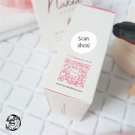 รววสบ Naked Soap สบแมทภรนย ตวแม Rabbit Moon