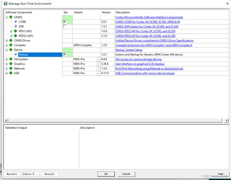 创建RT thread软件仿真工程 写RT thread内核 rtthread vc仿真 CSDN博客