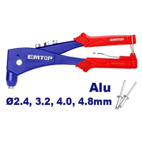 بنسة برشام 105 بوصة المونيوم Etawredat