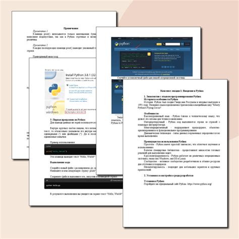 Комплект для урока по информатике Введение в Python Конспект Презентация Рабочий лист