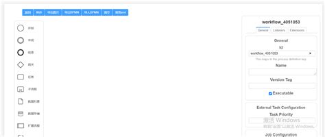 activiti流程配置——vue整合bpmn js vue画activiti的流程图 csdn博客
