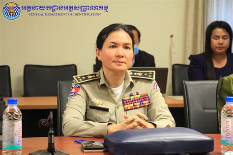 រាជធានីភ្នំពេញ៖ អគ្គនាយកដ្ឋានអត្តសញ្ញាណកម្ម