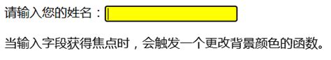 Javascript常见事件的使用、原理及案例演示【超详篇】javascript事件 Csdn博客 Javascript常见事件的使用、原理及案例演示【超详篇】javascript事件 Csdn博客