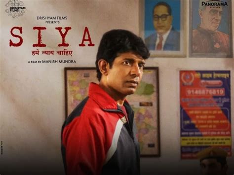 Vineet Kumar Singh In A Riveting Role In Movie Siya Exclusively On Zee5